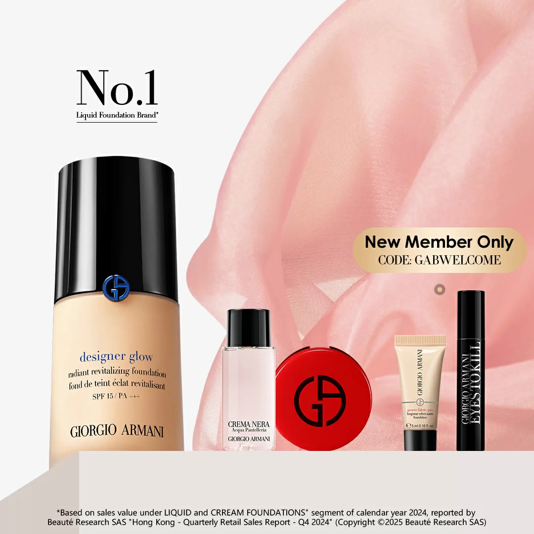 DESIGNER GLOW Radiant Revitalizing Foundation Set